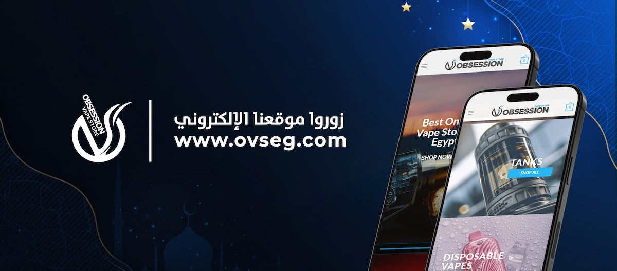 Premium Liquid Bundle & Save – Obsession Vape Store